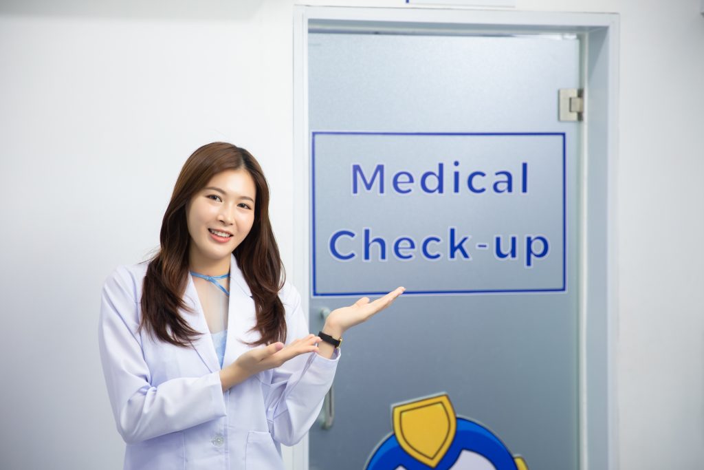 Medical Check-up Center | Mandalar Hospital (မန္တလာဆေးရုံ), Mandalay