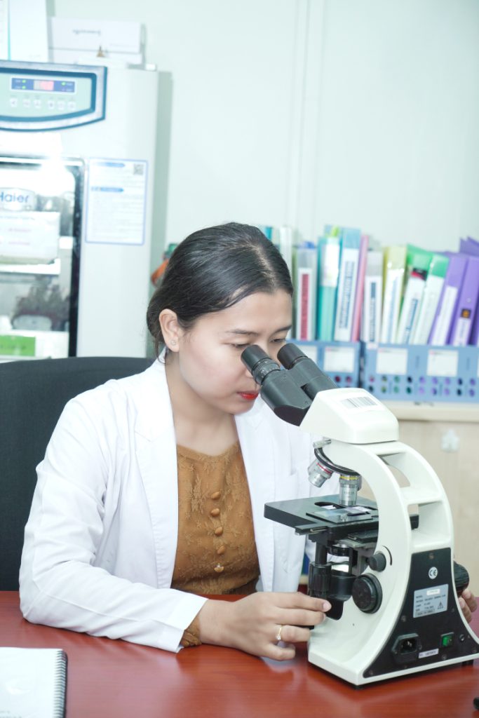 Laboratory Center | Mandalar Hospital (မန္တလာဆေးရုံ), Mandalay
